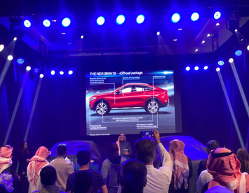 Event Makers – Event Makers Est for Events and Exhibitions