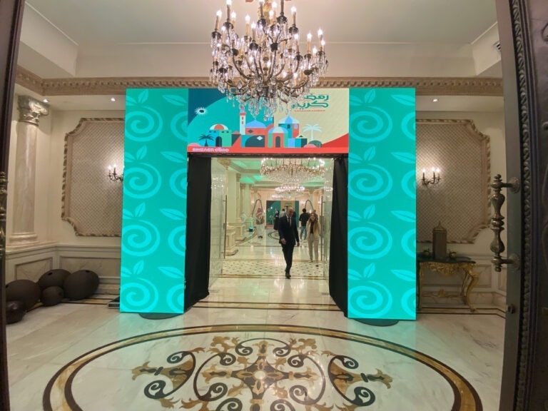 BINZAGR CORO Ramadan Event- March, 2024 – Event Makers