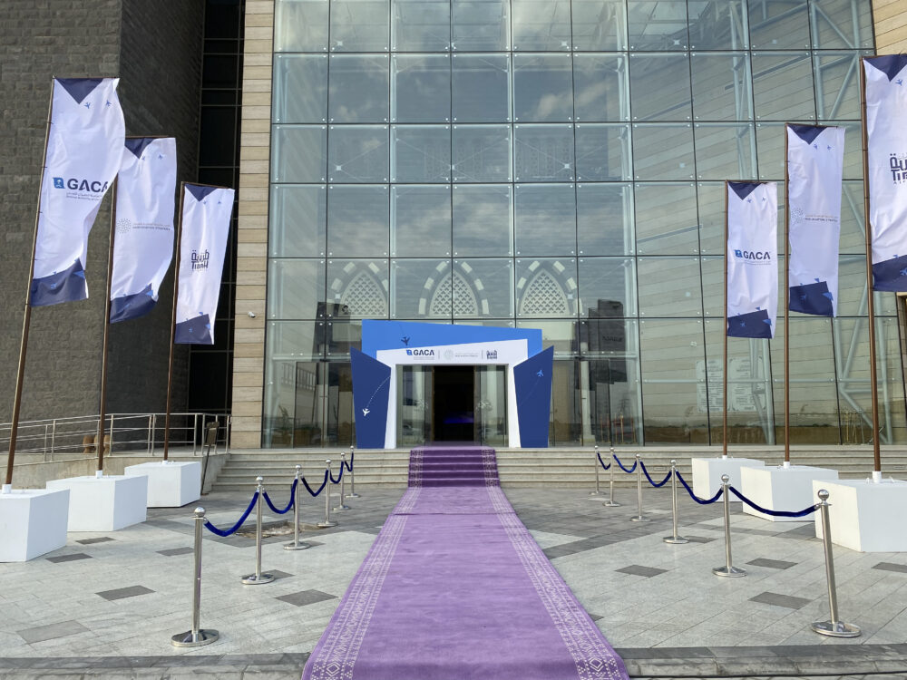 Madinah Chamber: General Authority Civil Aviation Strategy (GACA ...