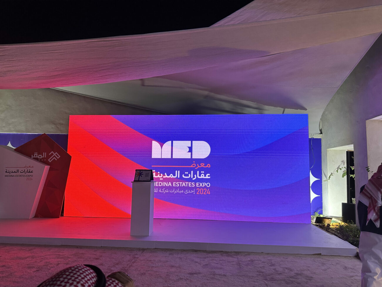 Cases – Event Makers